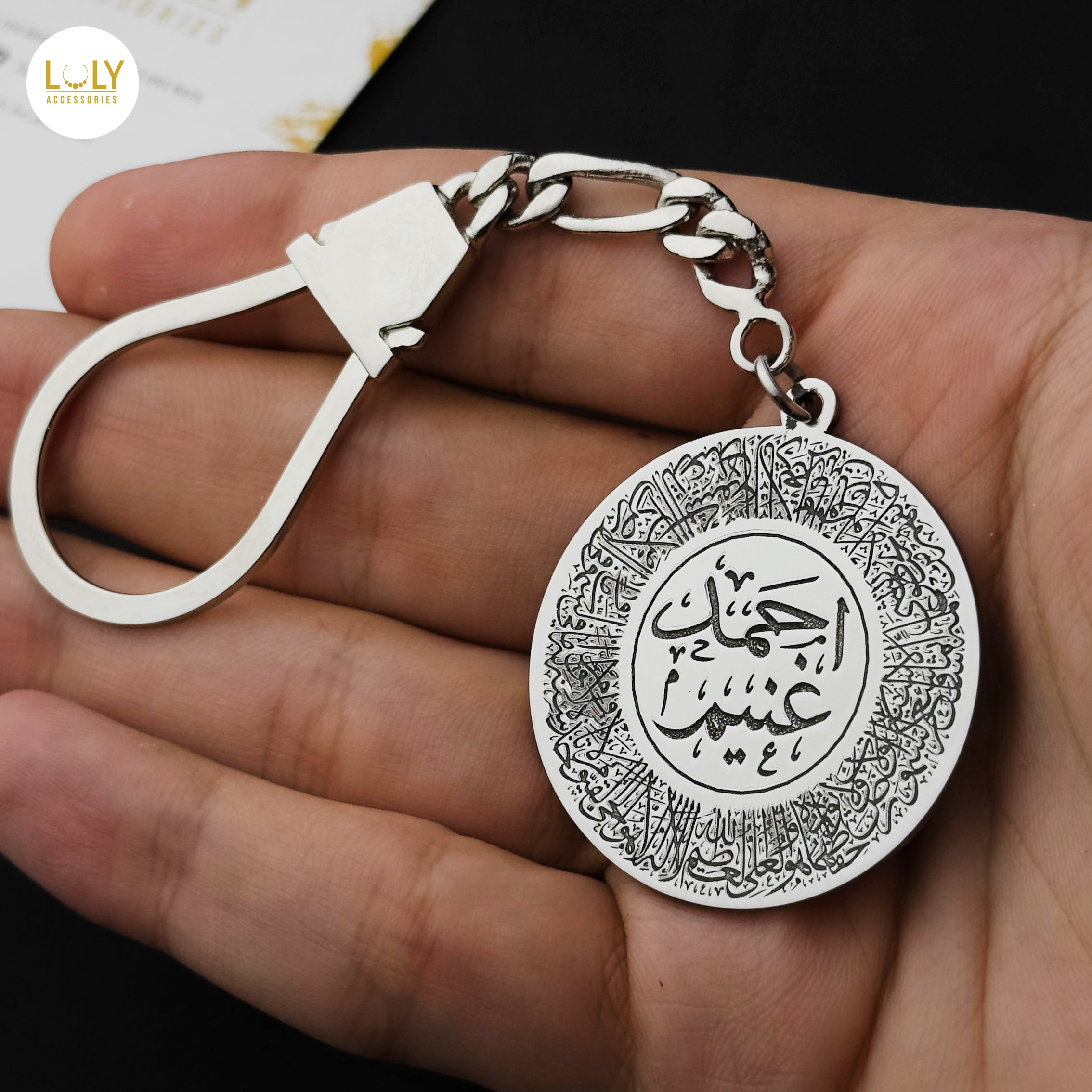 NFC Card Medal – Luly Silver